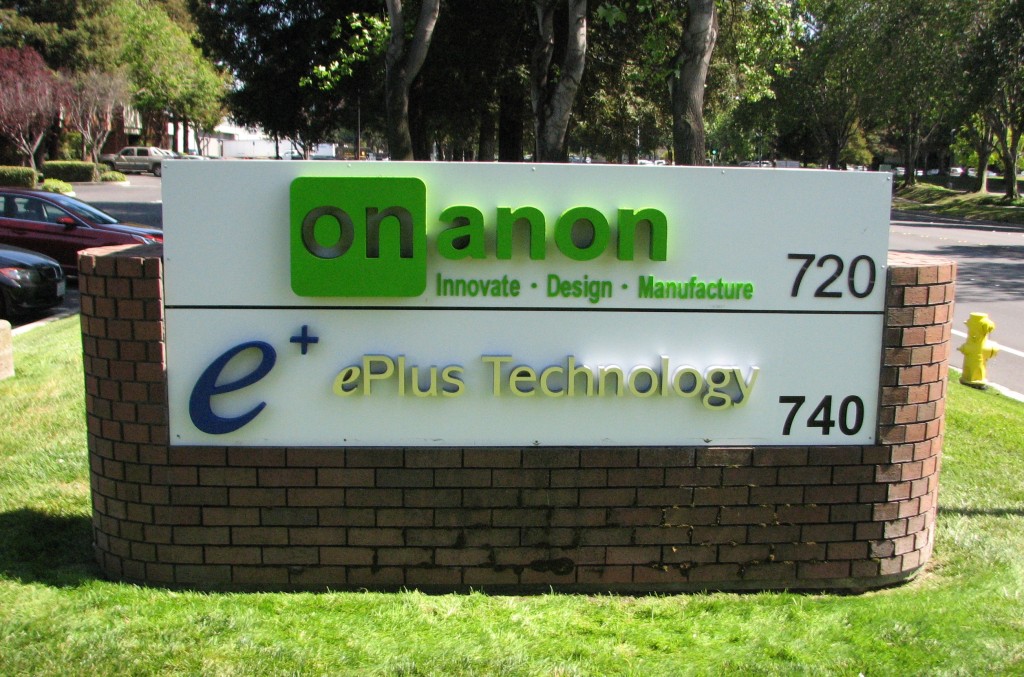 New Monument Sign Upgrade - OnanOn and ePlus Tech