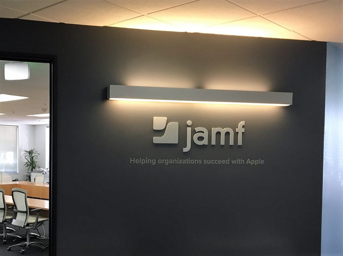 Logo Change - jamf software
